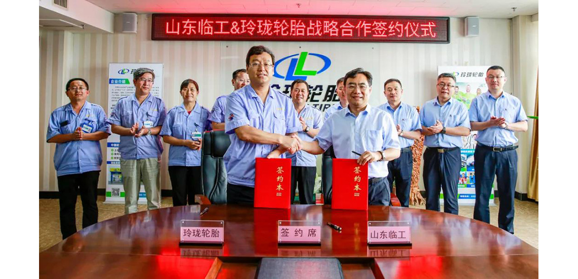 Linglong Signed a Strategic Cooperation with Lingong - The Tyreman Magazine